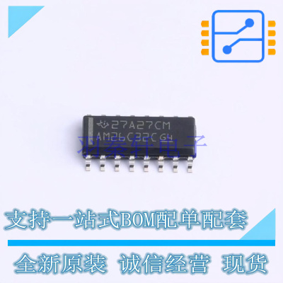 RS-485/RS-422芯片 AM26C32CDR SOIC-16 TI 全新原装正品