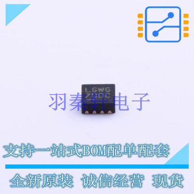 运算放大器 LTC6262HDC#TRMPBF DFN-8   全新原装进口
