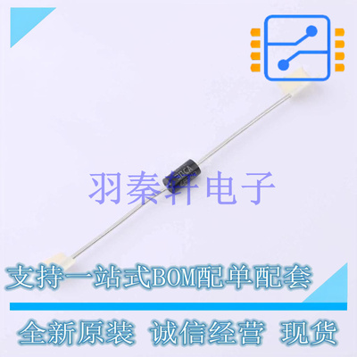 瞬态抑制二极管(TVS) P6KE30CA DO-15(DO-204AC) ST 全新原装进口