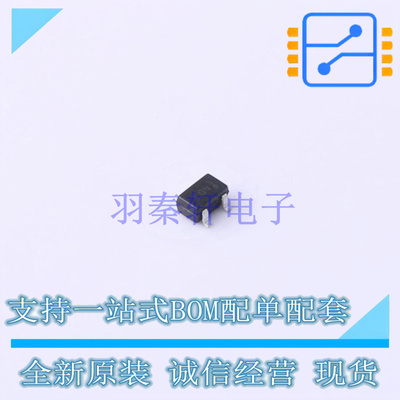 静电放电(ESD)保护器件 ESDCAN04-2BWY SOT-323-3 ST 全新原装正