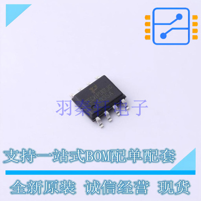 场效应管(MOSFET) FDS4935A SOP-8 TECH PUBLIC 全新原装正品