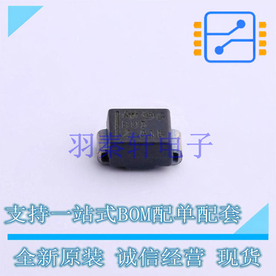 瞬态抑制二极管(TVS) SMBJ10A-TR SMB(DO-214AA) ST 全新原装进口