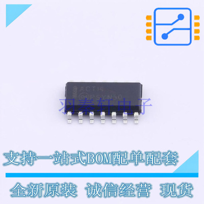 反相器 74ACT14SCX SOIC-14 ON 全新原装正品