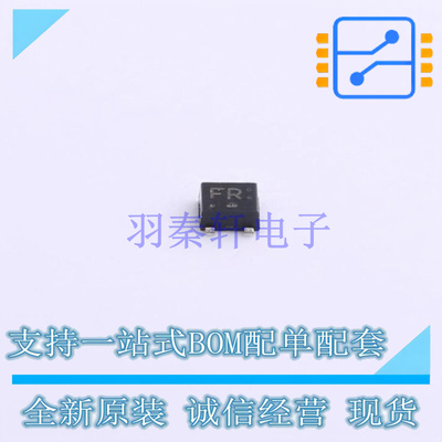 场效应管(MOSFET) MCH3484-TL-W SC-70FL(MCPH-3) ON 全新原装正