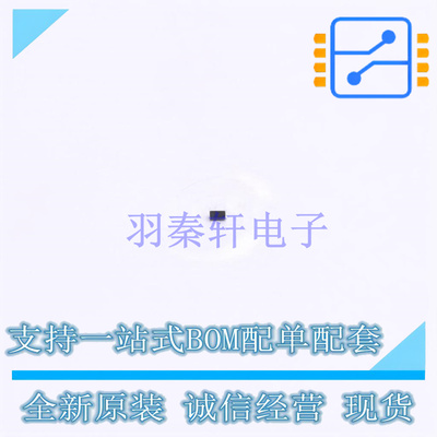 场效应管(MOSFET) PMX100UNZ DFN0603-3(SOT-8013) Nexperia 全新