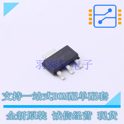 场效应管(MOSFET) NTF6P02T3G SOT-223-4 ON 全新原装正品