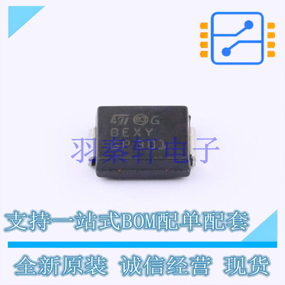 瞬态抑制二极管(TVS) SM15T39CAY SMC(DO-214AB) ST 全新原装进口