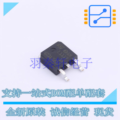 线性稳压器(LDO) LD1117DT18TR TO-252-3 ST 全新原装进口