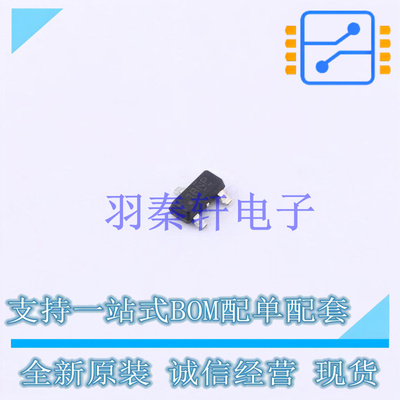 电压基准芯片 TL432LIAQDBZR SOT-23-3 TI 全新原装进口