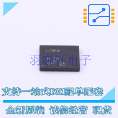 音频功率放大器 TAS5766MRMTR QFN-48-EP(5x7) TI 全新原装进口