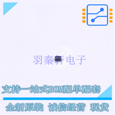 稳压二极管 NZ9F6V2T5G SOD-923-2 ON 全新原装正品