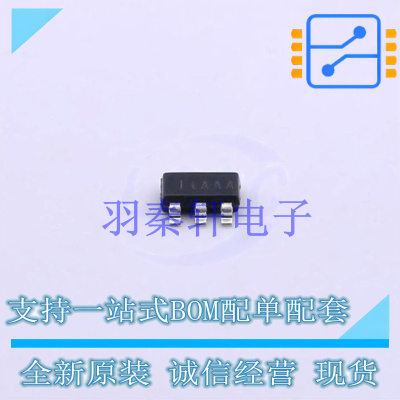 DC-DC电源芯片 SY8113GADC SOT-23-6 贴片 全新原装进口