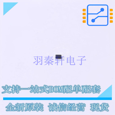 场效应管(MOSFET) PMZB550UNEYL SOT-883-3 Nexperia 全新原装正