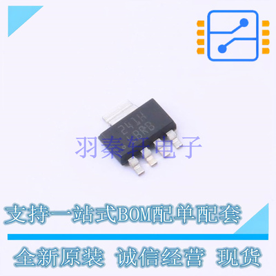 线性稳压器(LDO) LP3965EMPX-ADJ/NOPB SOT-223-5 TI 全新原装正