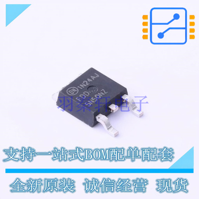 场效应管(MOSFET) FDD5N50NZTM TO-252-3 ON 全新原装正品