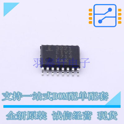 RS232芯片 ICL3221EIVZ-T TSSOP-16 RENESAS 全新原装正品
