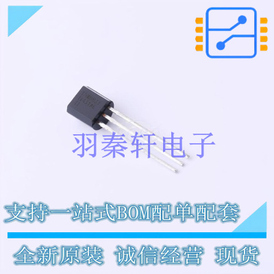 电压基准芯片 TL431ACLPE3 TO-92-3 TI 全新原装进口