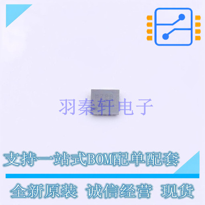 模拟开关/多路复用器 FSA644UCX WLCSP-36 ON 全新原装正品