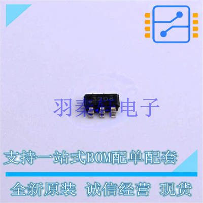 DC-DC电源芯片 TPS563208DDCR TSOT-23-6 TI 全新原装进口