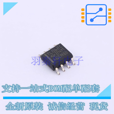 FET输入运放 TL062CD SO-8 TI 全新原装正品