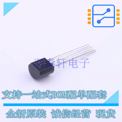 电压基准芯片 TL431CLP TO-92-3 TI 全新原装正品