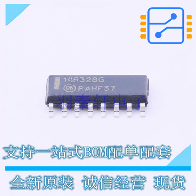 信号开关/编解码器/多路复用器 MC14532BDG SOIC-16 ON 全新原装