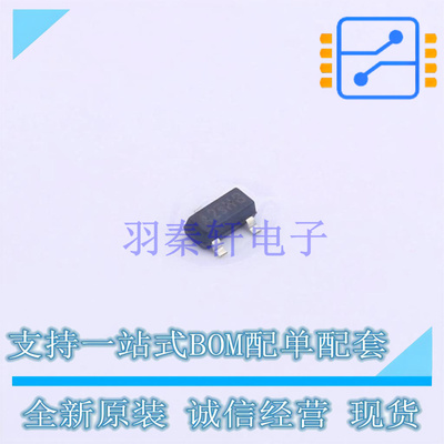 场效应管(MOSFET) TPM2302LS3 SOT-23-3 TECH PUBLIC 全新原装正