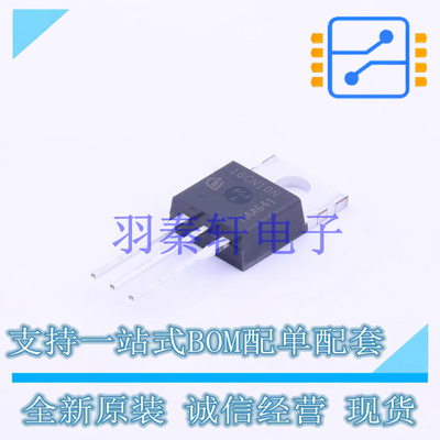 场效应管(MOSFET) IPP16CN10NGXKSA1 TO-220 全新原装进口