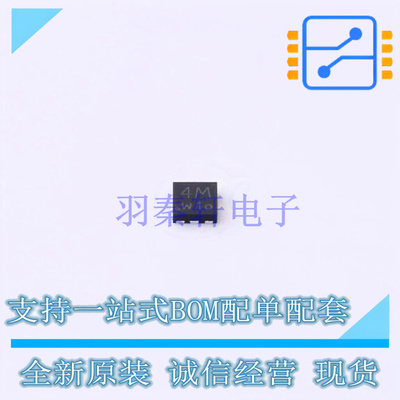 场效应管(MOSFET) PMPB43XPEAX SOT-1220 Nexperia 全新原装正品