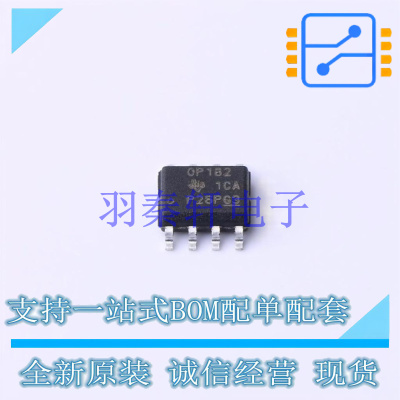 精密运放 OPA182IDR SOIC-8 TI 全新原装进口