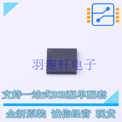 栅极驱动IC CSD95496QVM DFN-18-EP(4x5) TI 全新原装进口