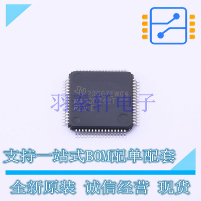 单片机(MCU/MPU/SOC) MSP430F249TPM LQFP-64(10x10) TI 全新原装