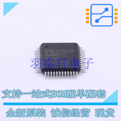 模数转换芯片ADC AD2S1210BSTZ LQFP-48   全新原装正品
