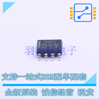功率电子开关 TPS2031DR SOIC-8 TI 全新原装进口