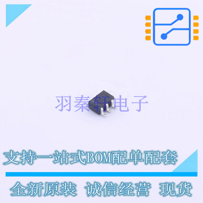 数字晶体管 UMG9NTR SOT-353-5 ROHM 全新原装正品