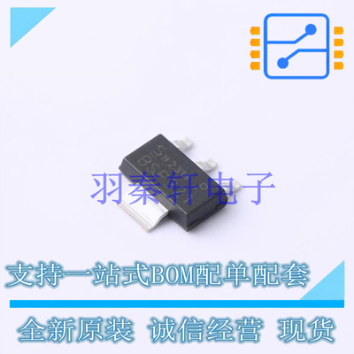 场效应管(MOSFET) BSP321P H6327 SOT-223-4 全新原装进口