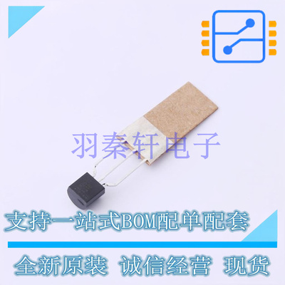 电压基准芯片 TL431BCLPR TO-92-3 TI 全新原装进口