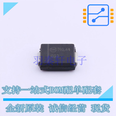 肖特基二极管 MBRS320T3G SMC(DO-214AB) ON 全新原装正品