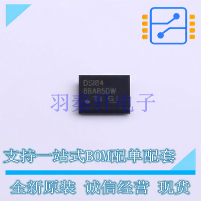 其他接口 SN65DSI84ZQER SMD TI 全新原装进口