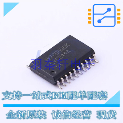 缓冲器/驱动器/收发器 SN74LVC244ADWR SOIC-20-300mil TI 全新原