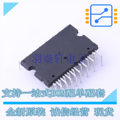 智能功率模块(IPM) IKCM10L60GAXKMA1 - 全新原装正品