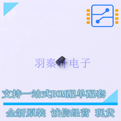 数字晶体管 DTA124EET1G SC-75-3 ON 全新原装正品