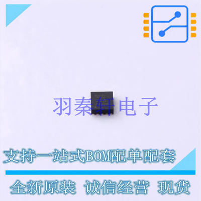 电流感应放大器 INA300AIDSQR WSON-10(2x2) TI 全新原装进口