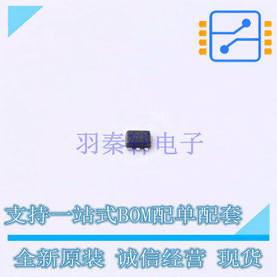 DC-DC电源芯片 TPS563202DRLR SOT-563-6 TI 全新原装正品