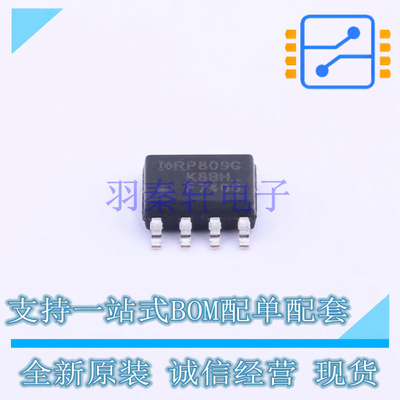 场效应管(MOSFET) IRF7406TRPBF SOIC-8 全新原装正品