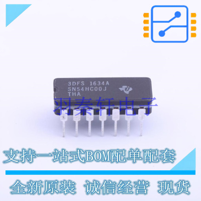 逻辑门 SN54HC00J DIP-14 TI 全新原装进口