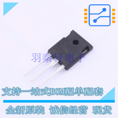 IGBT管/模块 IKW40N120H3FKSA1 TO-247-3-1 全新原装正品