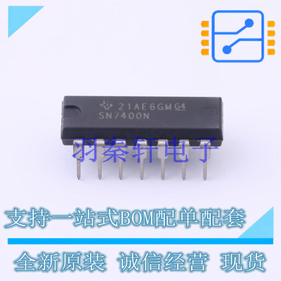 逻辑门 SN7400N PDIP-14 TI 全新原装进口