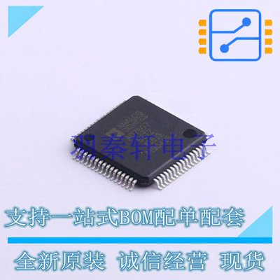 模数转换芯片ADC AD7607BSTZ LQFP-64   全新原装进口