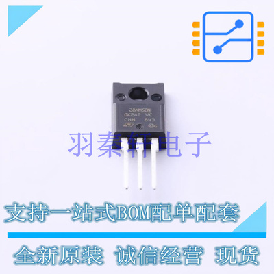 场效应管(MOSFET) STF28NM50N TO-220 ST 全新原装进口